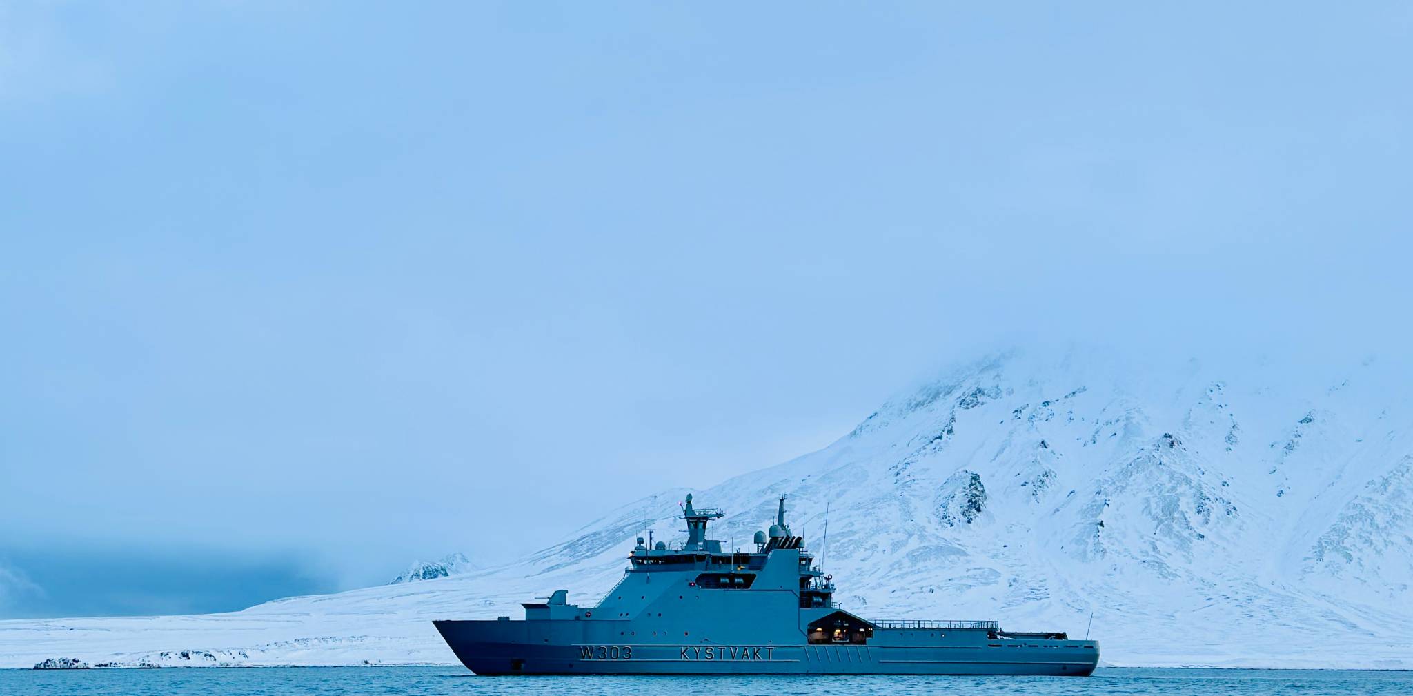 Ytre kystvakt helikopterbærende (YKV HK) - Forsvaret
